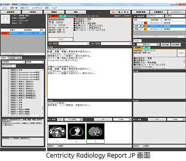 医学文献検索サービス -メディカルオンライン